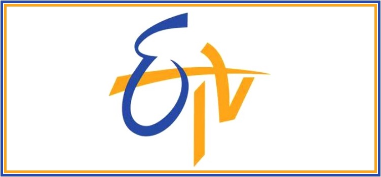 Eenadu TV gets approval from MIB for three new channels
