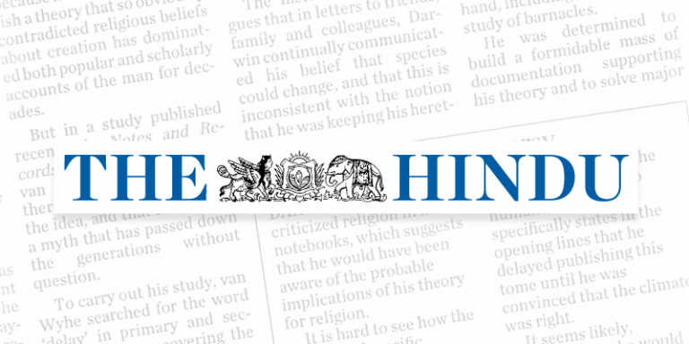 The Hindu Mumbai edition to be launched by mid November