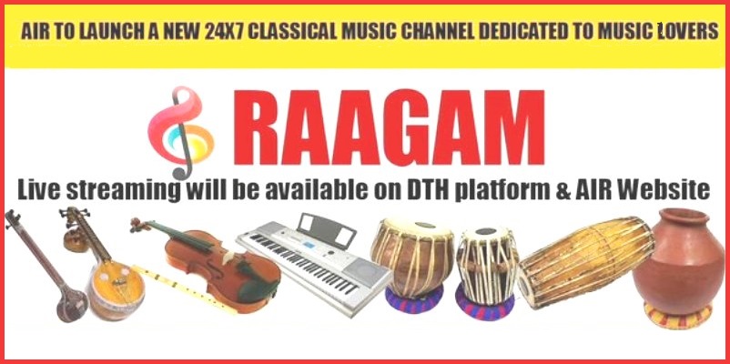 24x7 classical music channel 'Ragam' to be launched on Republic Day ...