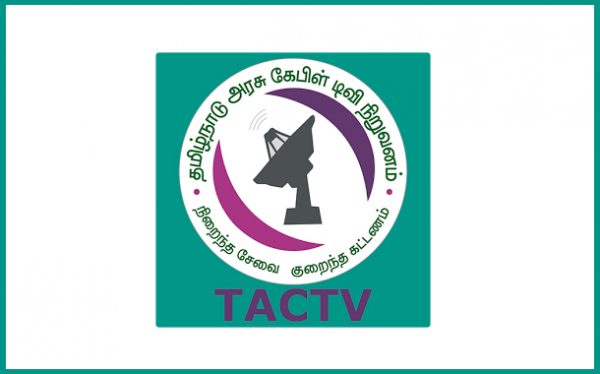 TN Govt appoints John Louis IAS as Managing Director of Arasu Cable