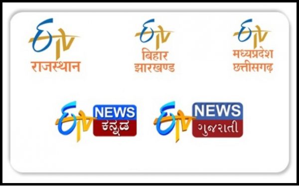 ETV Network continues revamp drive with the re-launches of three more ...