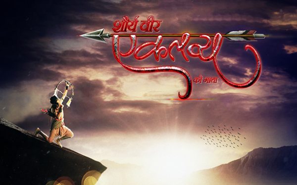 Big Magic to air new mythological show Shaurya Veer Eklavya from 24th March