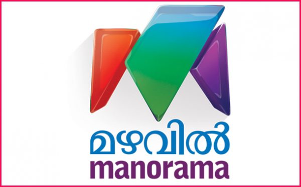 Mazhavil Manorama rejigs its Content line-up; adds Kids time targeting ...