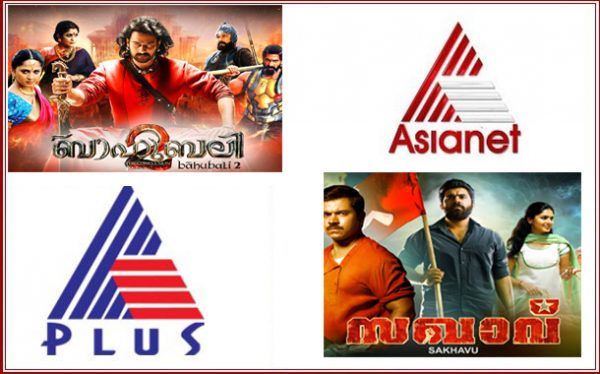 Asianet and Asianet Plus lines up special programmes for Onam