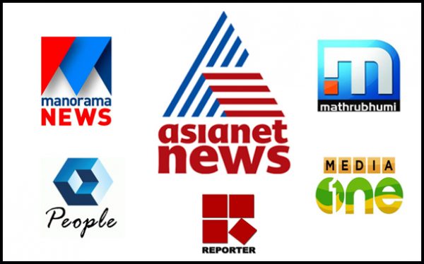 Asianet News achieved historic feat by beating GECs to occupy the No.2 ...