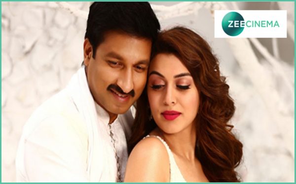 Zee Cinema airs the action entertainer Rowdy Rajkumar 2 on 15th February