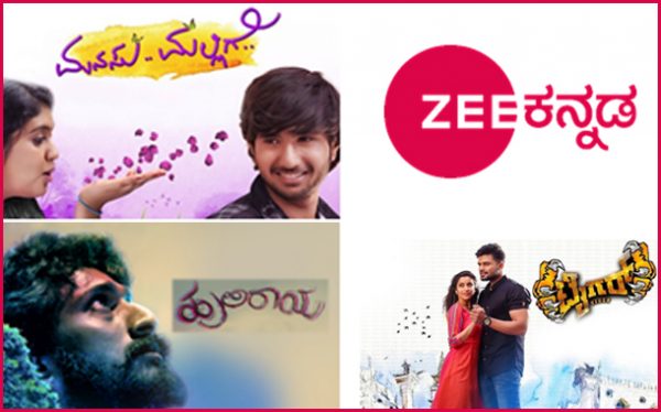 Zee Kannada lines-up three Television Premieres in February; every ...