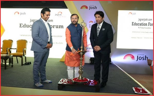 Jagranjosh.com announce JagranJosh Rank One Institute Ranking 2018