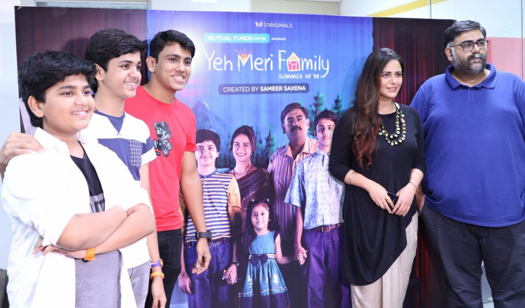 The Viral Fever launches the trailer of its upcoming nostalgic 90s show ...