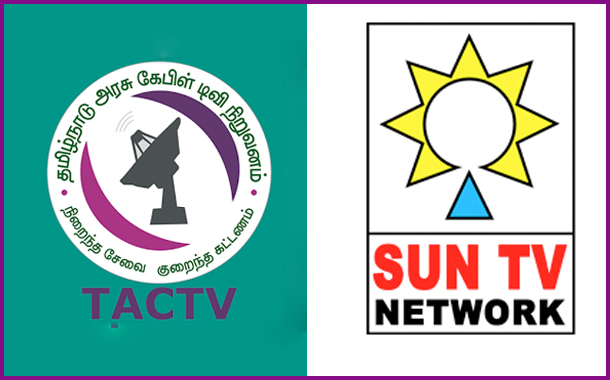 Sun Tv Network Logo Hd