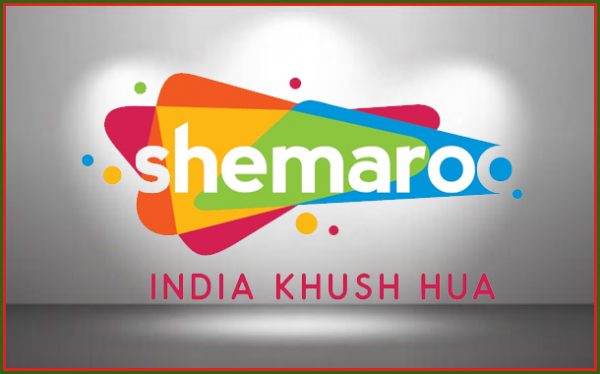 Shemaroo Entertainment celebrates Amitabh Bachchan’s Birthday with ...