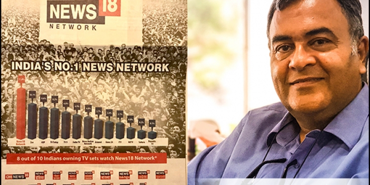 News18 does a print mainline roadblock with front page ads in TOI, ET ...