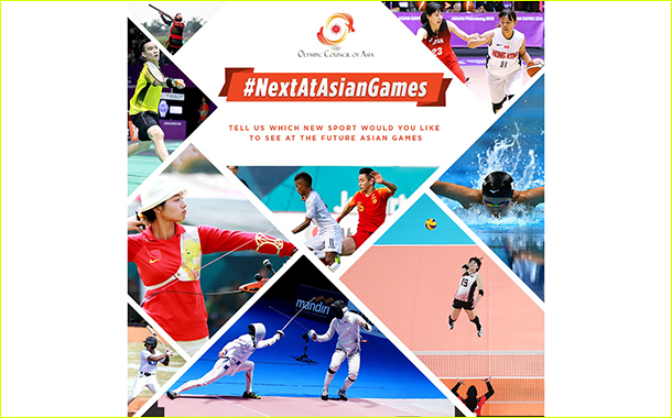 The Asian Games launches #NextAtAsianGamesCampaign The Asian Games ...