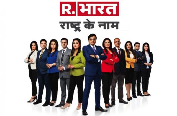 Republic Bharat’s massive nationalistic ‘Rashtra Ke Naam’ launch campaign