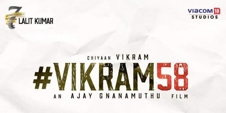 Viacom 18 Studios partners with 7 Screen Studio to produce Pan-Indian ...