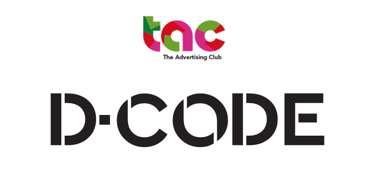 The Advertising Club announces the 2nd edition of the India Digital ...