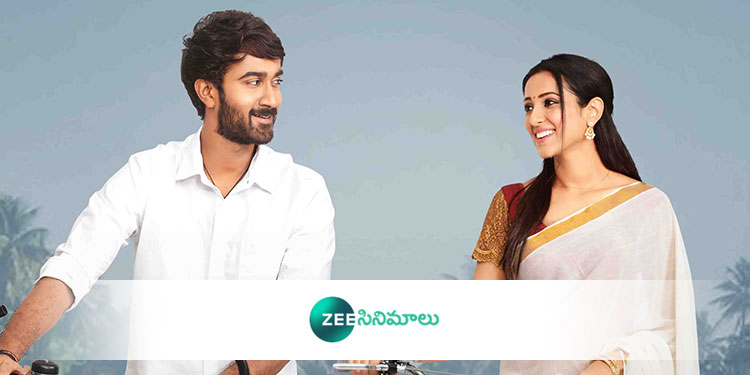 Zee Cinemalu Celebrates 3rd Anniversary with World Television Premiere ...