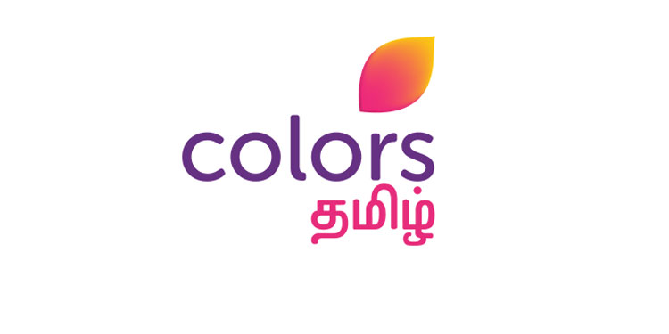 COLORS Tamil celebrates 2 years of success, milestones and ...