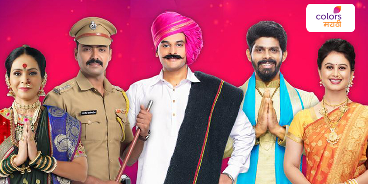 COLORS Marathi is Back with a New Brand Promise and All New episodes of ...