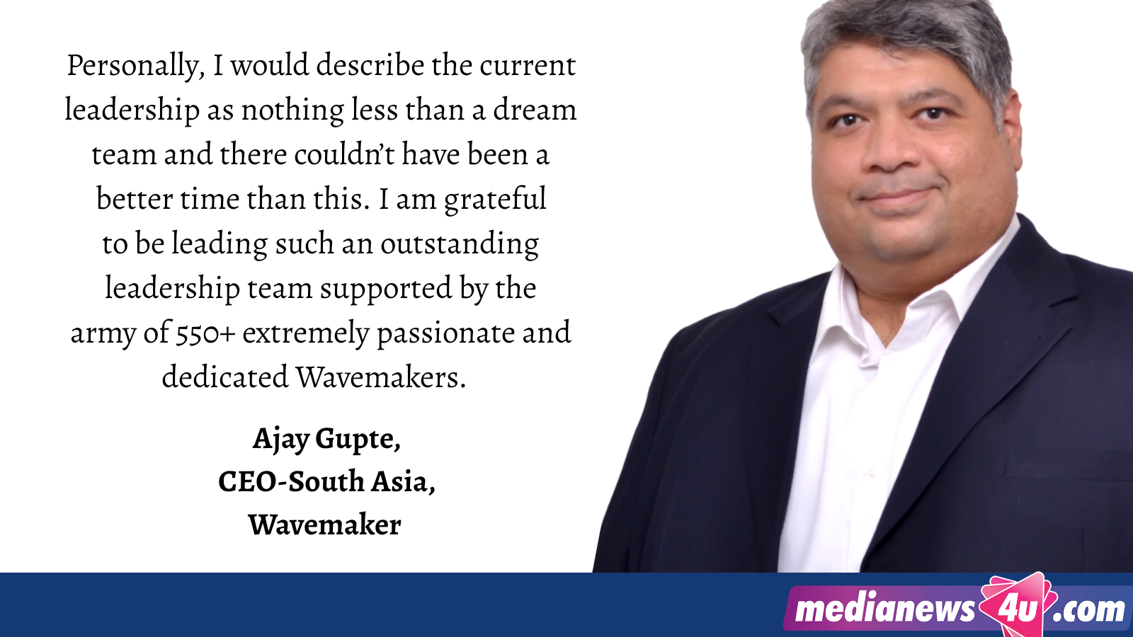 I am grateful to be leading such an outstanding leadership team ...