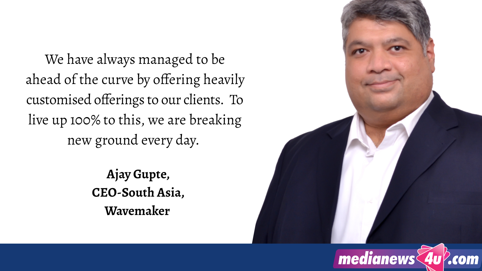 I am grateful to be leading such an outstanding leadership team ...