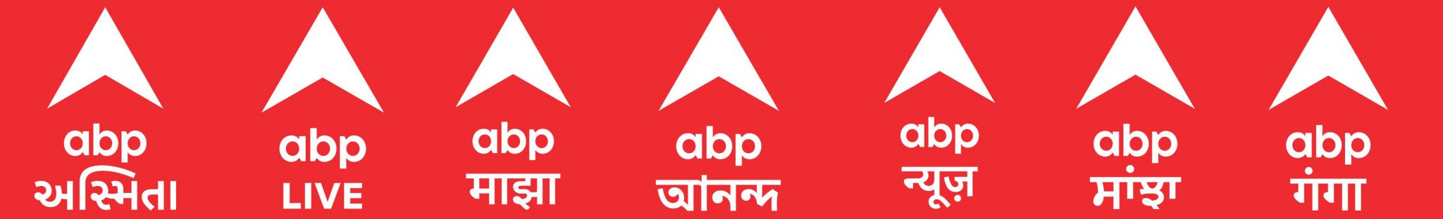 ABP Network unveils a new visual identity across broadcast & digital