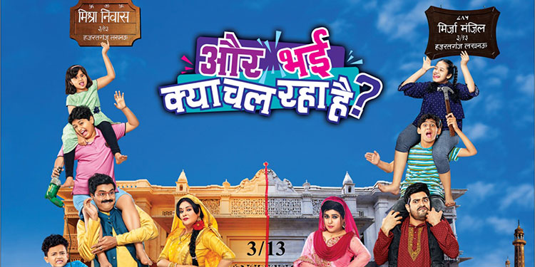 &TV to air new comedy show Aur Bhai Kya Chal Raha Hai? from 30th March