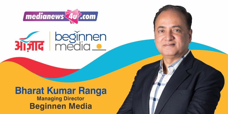 We are a niche channel that will cater to the super mass category ...