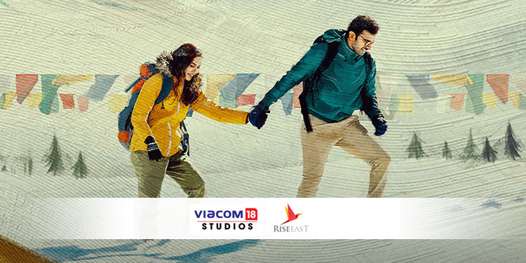 Viacom18 Studios and Rise East Entertainment Presents Ashok Selvan ...