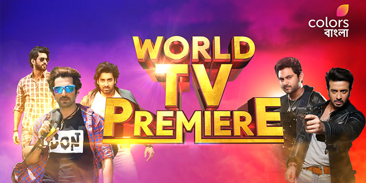 Colors Bangla gears up for double blockbuster premieres starting 31st July