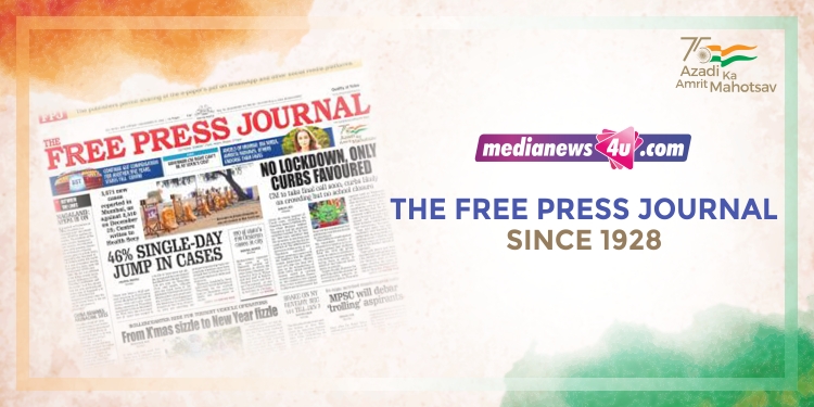 Newspapers that announced India’s freedom: The Free Press Journal
