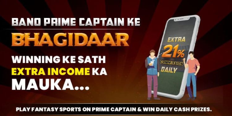 Prime Captain announces Ab Har Koi Banega ‘BHAGIDAAR’ offer