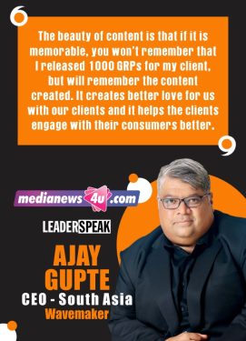 Investing ahead of the curve: Decoding Wavemaker’s success with Ajay Gupte