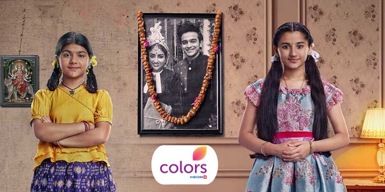 Colors presents a heartfelt story of two sisters in its new show ‘Durga ...