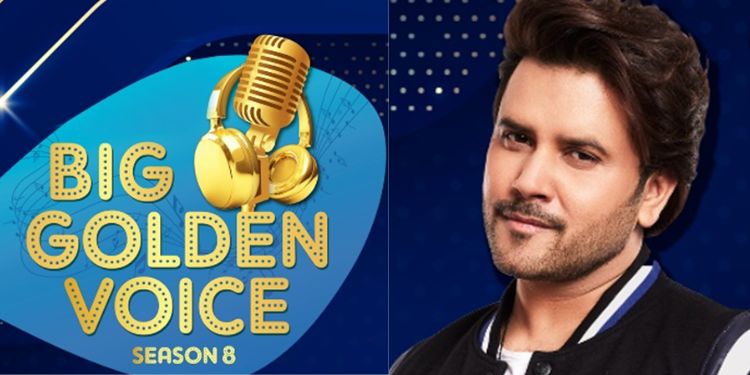 BIG FM returns with 8th season of ‘Big Golden voice’