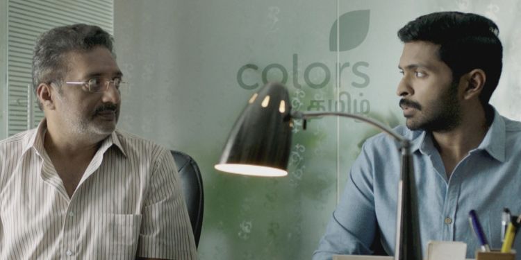 Colors Tamil presents WTP of ‘60 Vaayadu Maaniram‘ on 5th February