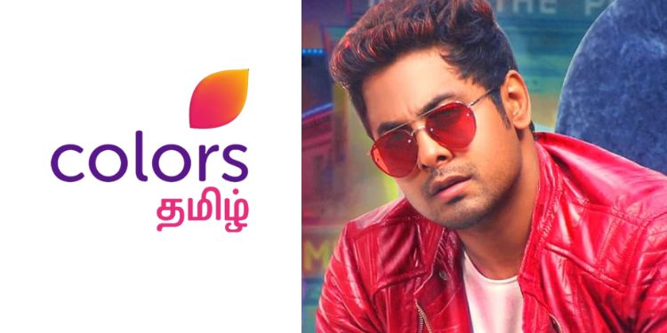 Colors Tamil brings Direct Television Premiere of ‘Ellam Mela ...
