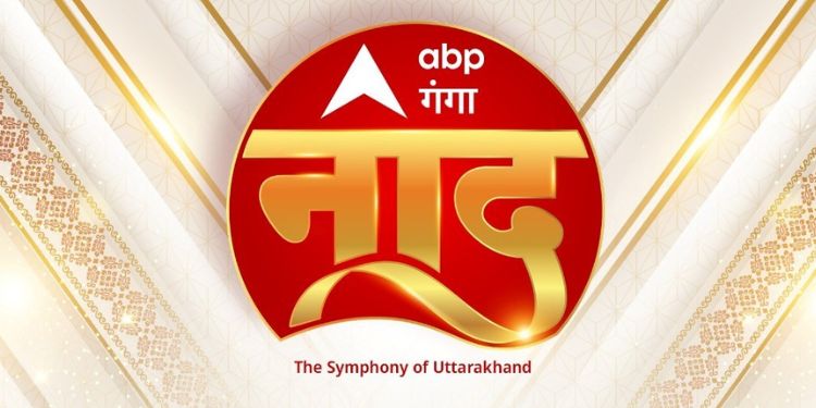 ABP Ganga's NAAD celebrates Uttarakhand's music and cultural legacy