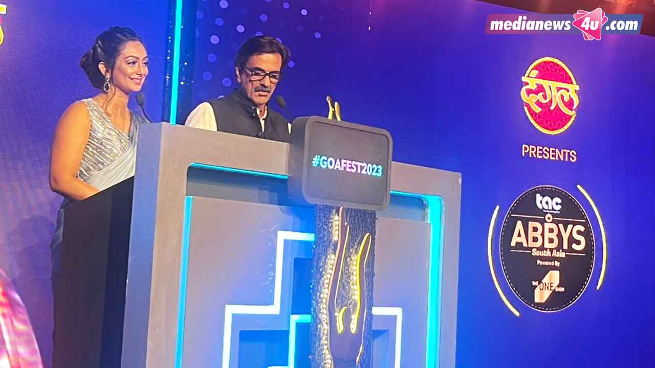 Goafest 2023: Day 2 in Pictures | MediaNews4U