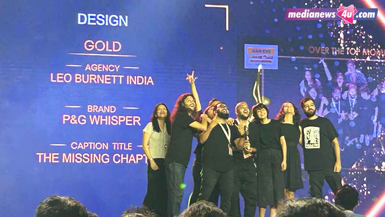 Goafest 2023: Day 2 in Pictures | MediaNews4U