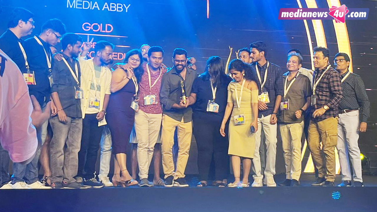 Goafest 2023: Day 1 in Pictures | MediaNews4U