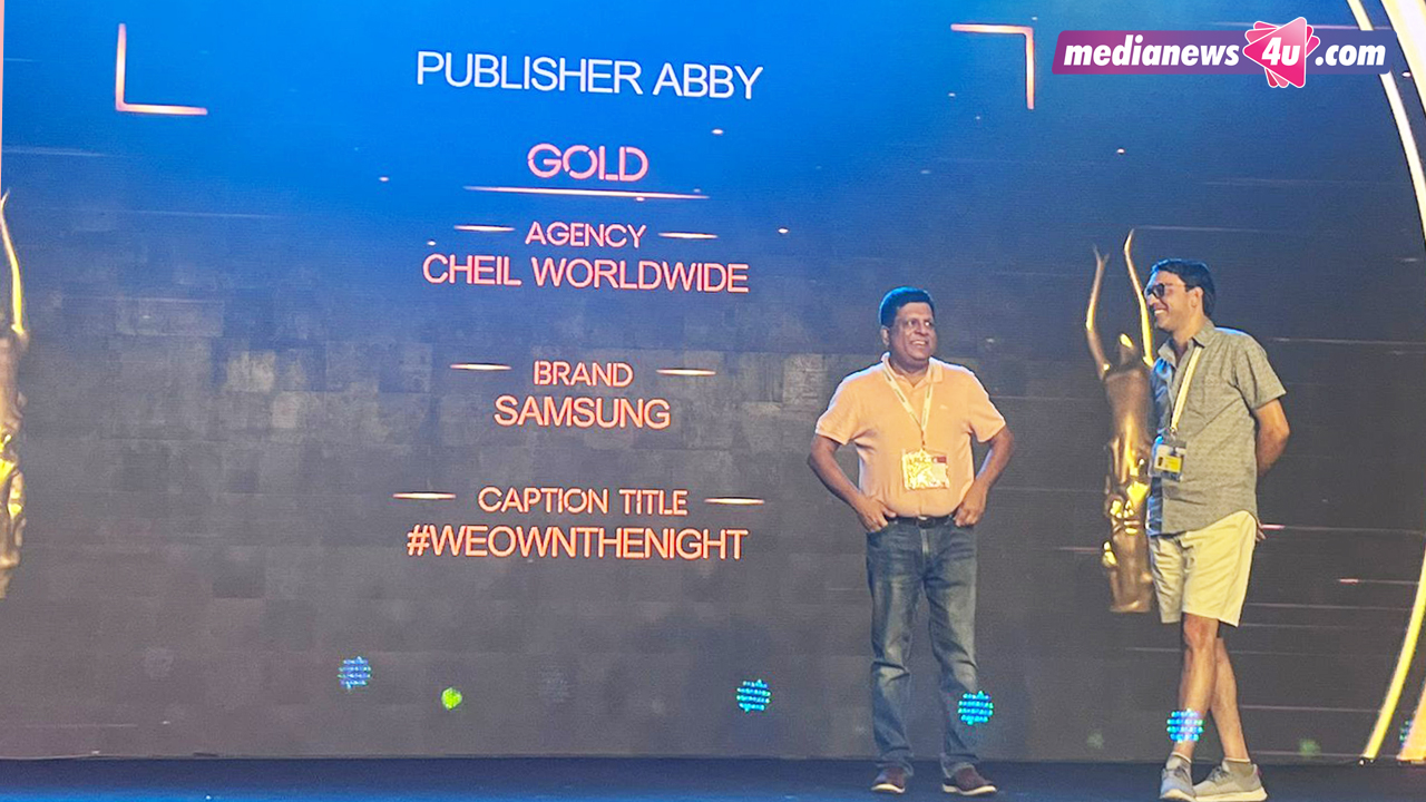 Goafest 2023: Day 1 in Pictures | MediaNews4U