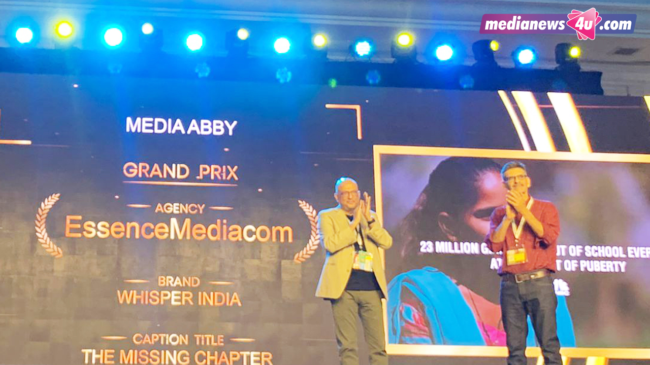 Goafest 2023: Day 1 in Pictures | MediaNews4U