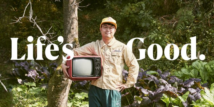 LG kicks off global ‘Life's Good’ campaign with renewed brand identity
