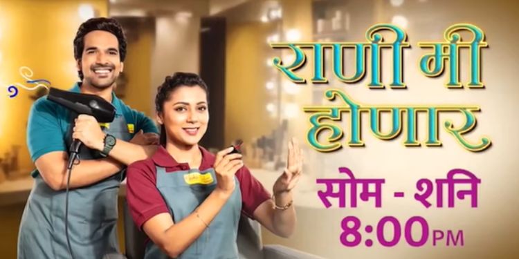 Sony Marathi partners with Posterscope India to promote its new show ...