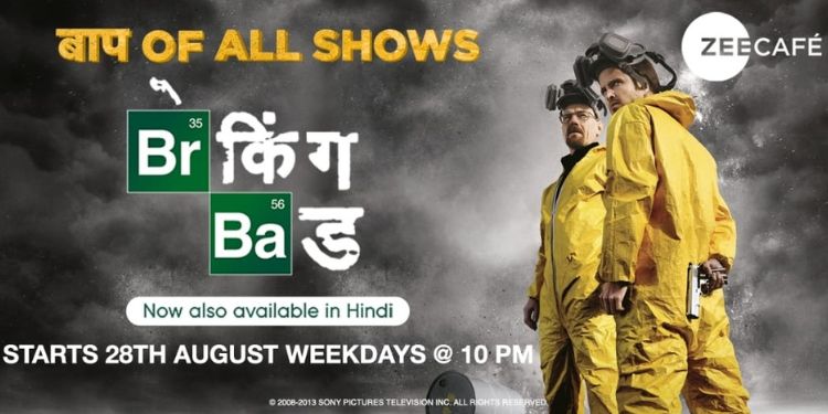 Zee Cafe to premiere ‘Baap of all shows’ Breaking Bad in Hindi