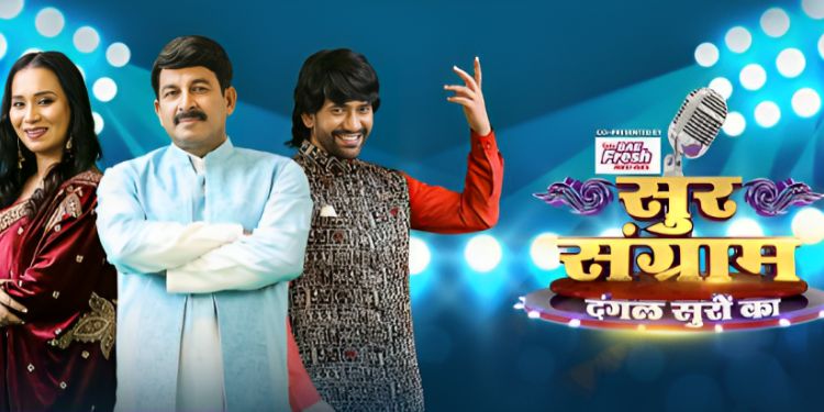 Get ready to witness the India’s Biggest singing reality show‘Sur ...