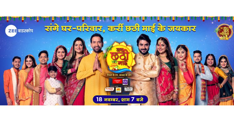 ZEE Biskope brings the Biggest Bhojpuri Event on Chhath Puja