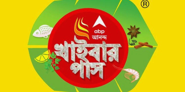 ABP Ananda’s Khaibaar Paas food festival set to celebrate its 10th year