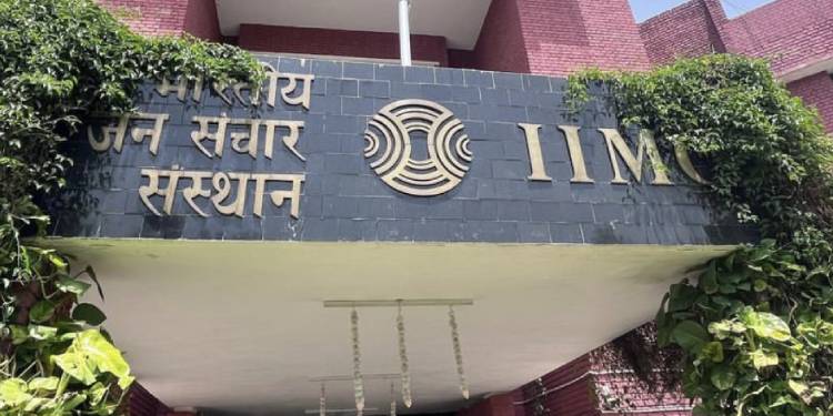 IIMC gets Deemed University Status, authorized to offer degrees